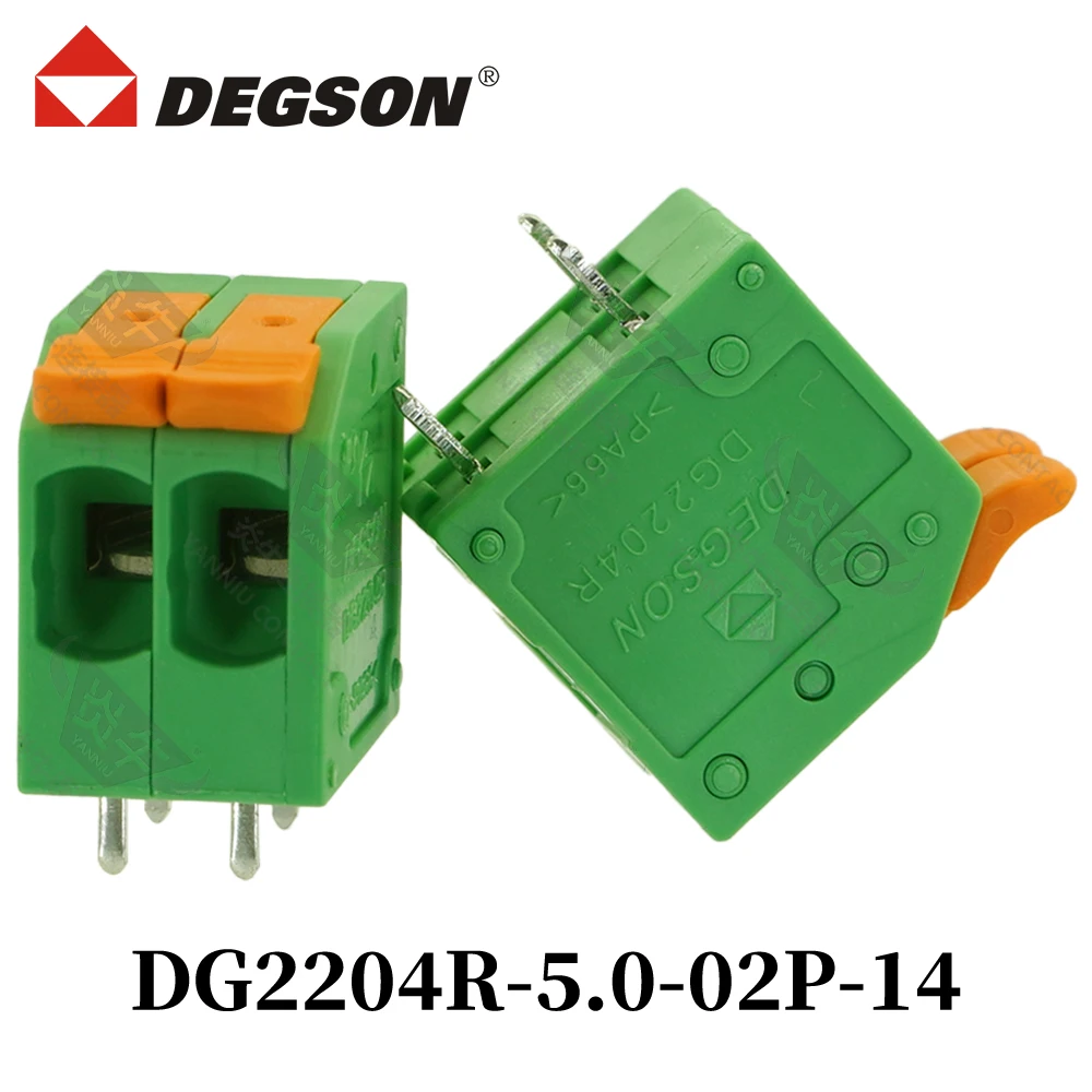 DEGSON DG2204R-5.0-04P-14-00ZH DG2204V-5.0 Spring Connector PCB ...
