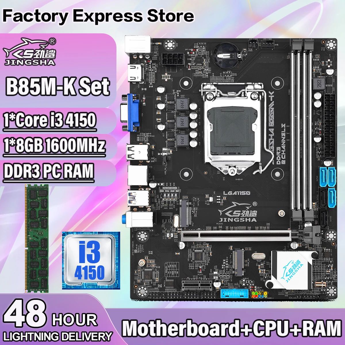 Store Home Products Getaway Deals Feedback