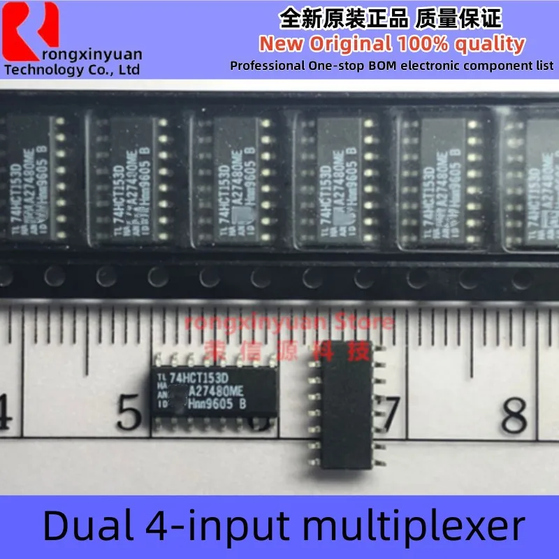 10-20pcs-lot-74HCT153D-SOP-16-SN74HCT153D-HCT153-74HC153D-74HCT153-Dual ...