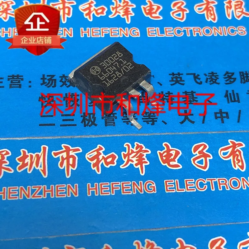 5 pces 10 pces 30028 to 263 novo e original no estoque| | - AliExpress