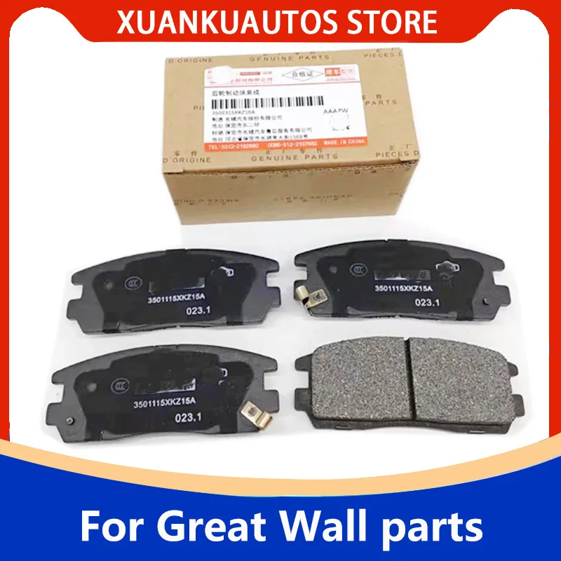 For-Great-Wall-Haval-H6-H5-H4-H3-H2-H1-H7-H8-H9-H7-M4-F5.jpg