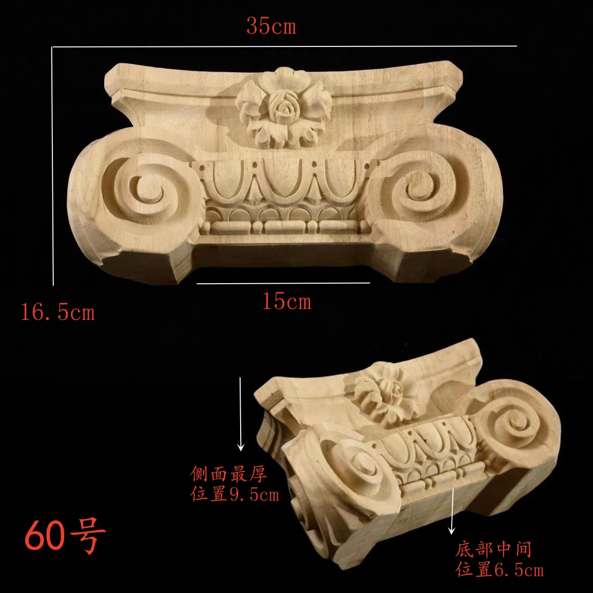 S7d14a6ac4268488da746f2c1a2a687d9K.png