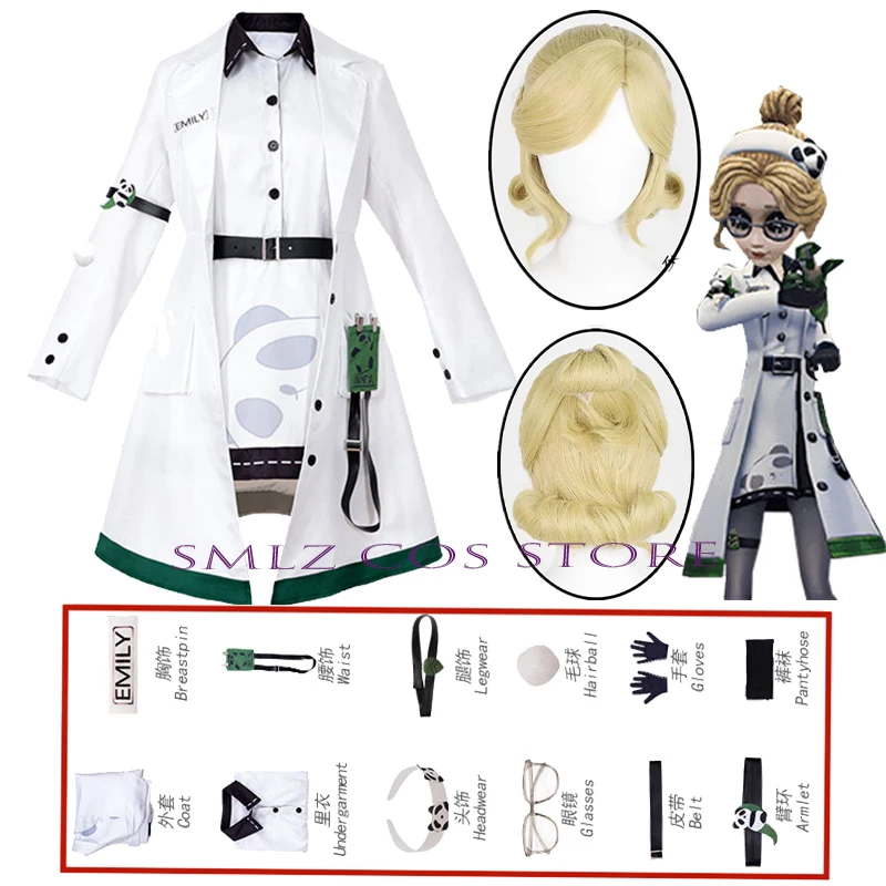 Bamboo-Guardian-Emily-Dyer-Cosplay-Anime-Identity-V-Doctor-Guardian ...