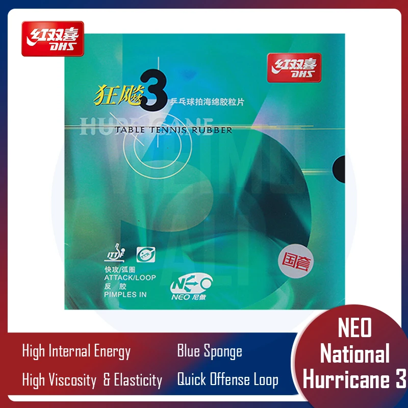 DHS-NEO-National-Hurricane-3-Professional-Table-Tennis-Racket-Rubber ...