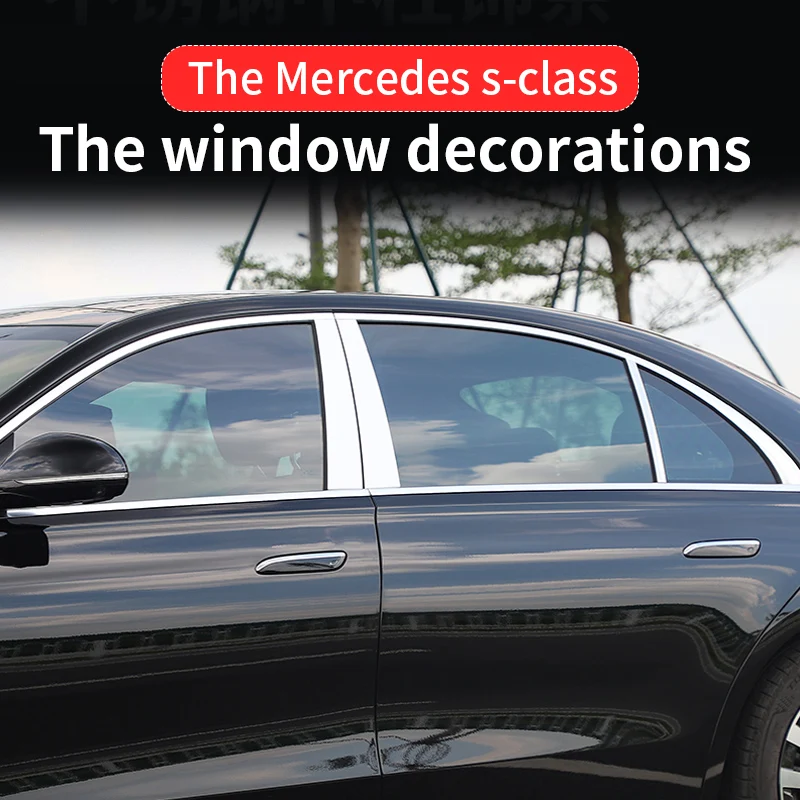Aluminum-alloy-Window-trim-For-Mercedes-Benz-W221-W222-W223-S-Class ...