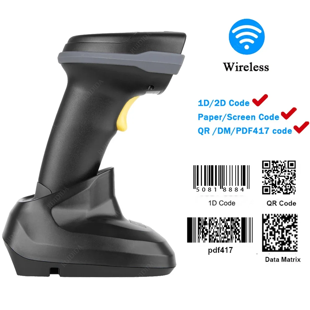 Wireless-Bar-Code-Reader-1d-2d-QR-Code-Scanner-with-charging-Base ...