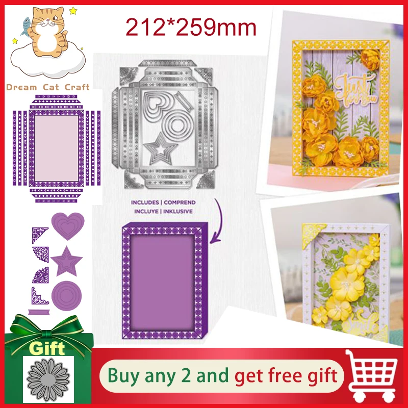 5-X-7-Heart-and-Star-Rectangular-Shadow-Box-Metal-Cutting-Dies-3D ...