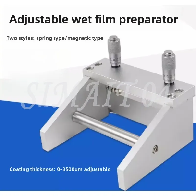 Laboratory Adjustable Wet Film Coater Wiper 55/100/150/200mm ...