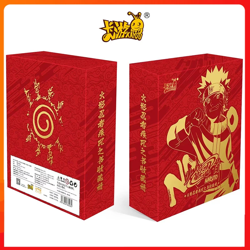 KAYOU Naruto Karte Explosion Buch Sammlung Buch SP Sammlung Karte PR ...