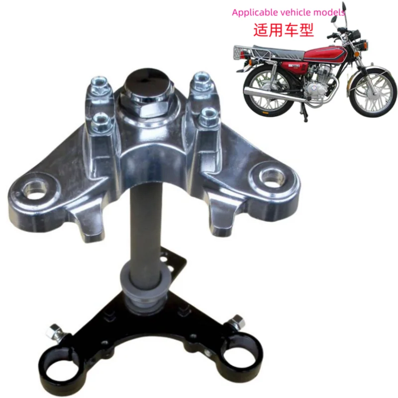 Motorcycle-CG125-Honda-Front-Fork-Column-Steering-Wheel-Front-Shock ...