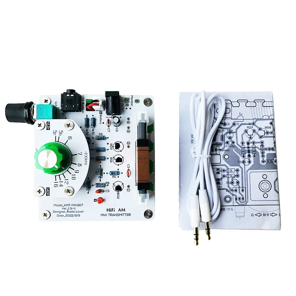 Store Home Products Sale Feedback