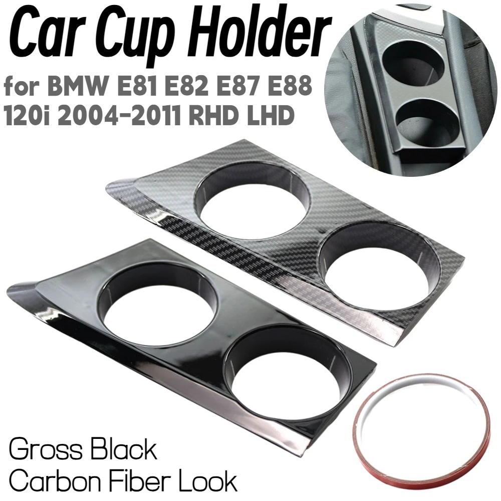 Car-Front-Central-Console-Cup-Holder-for-BMW-E81-E82-E87-E88-120i-2004 ...