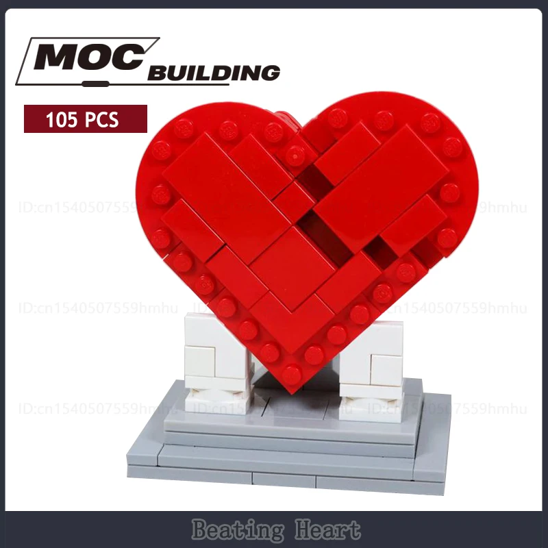 GBC-Module-Kinetic-Sculpture-Beating-Heart-Model-MOC-Building-Blocks ...