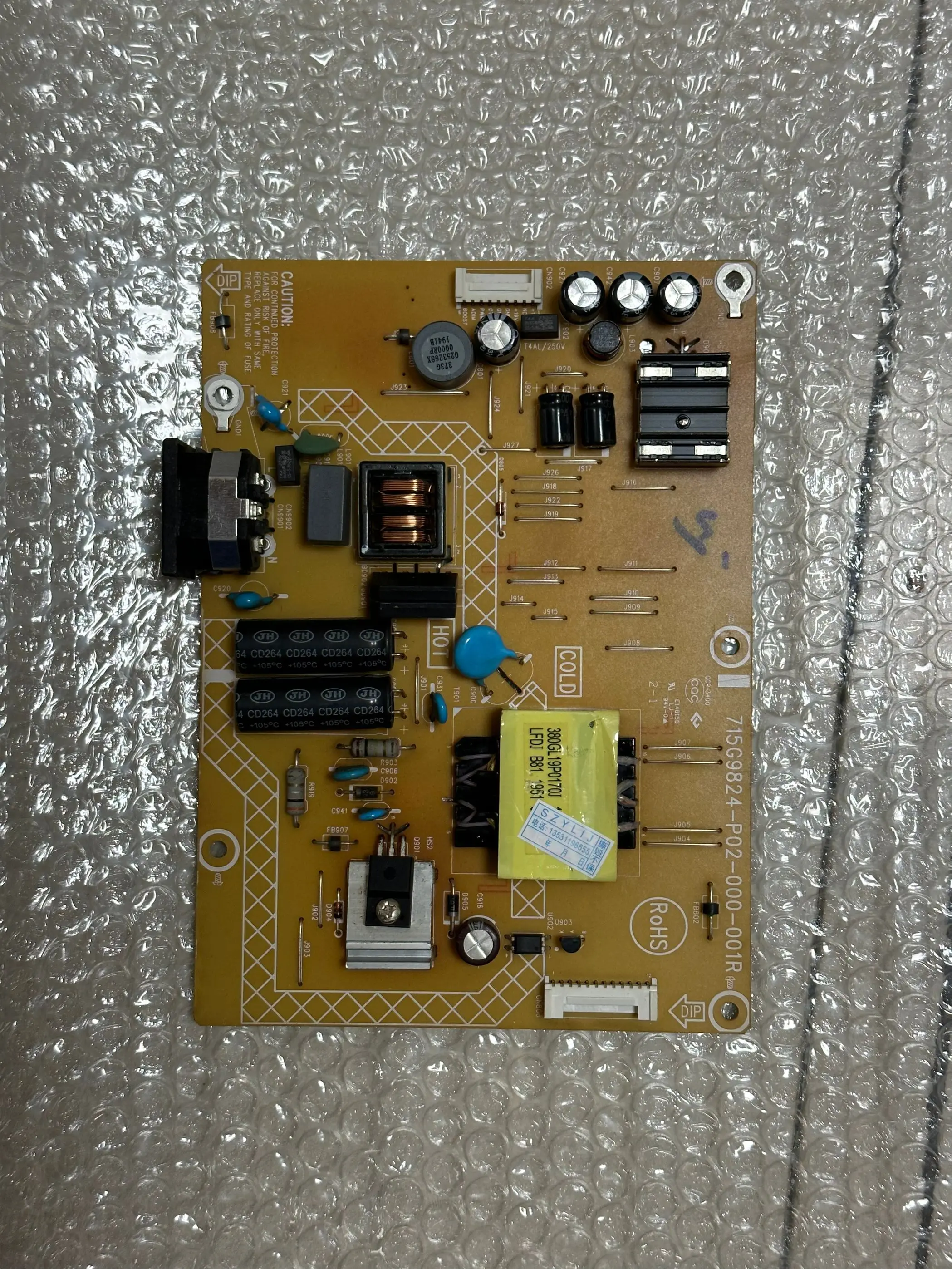 Store Home Products Feedback