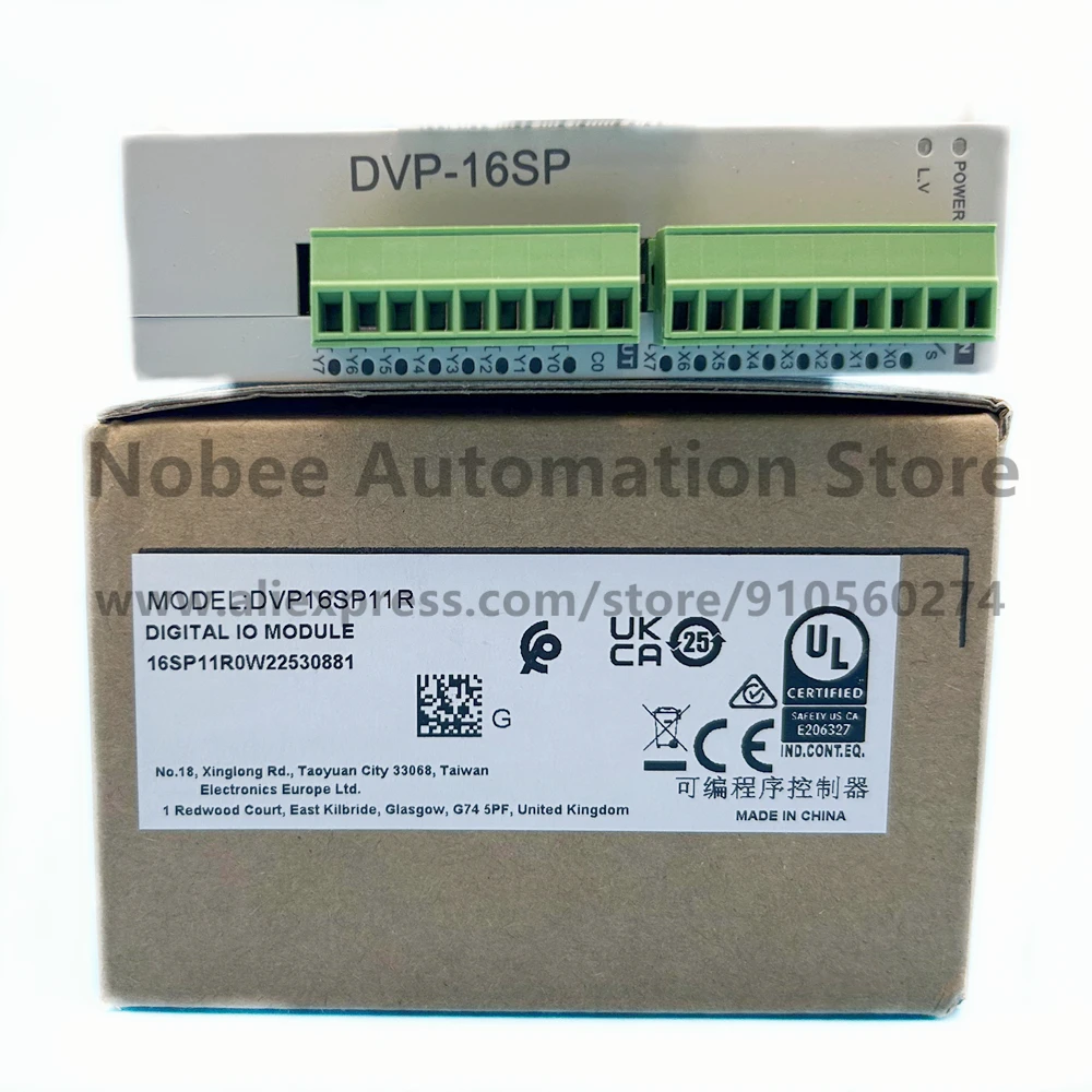 DVP-PLC-Extension-module-DVP16SP11T-DVP16SP11R-new.jpg