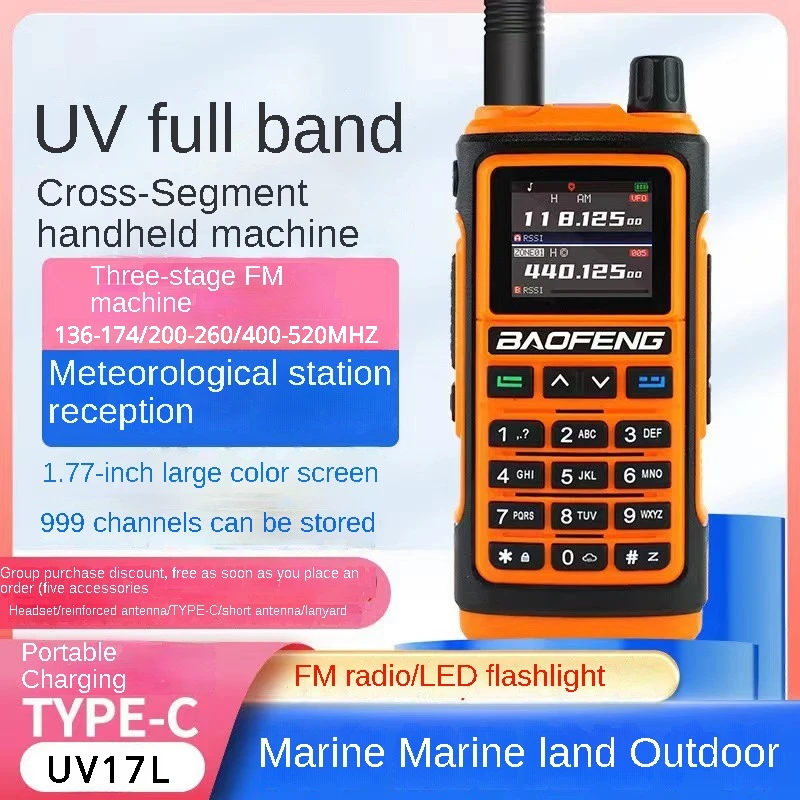BAOFENG-walkie-talkies-UV-17L-de-todas-las-bandas-5W-versi-n ...