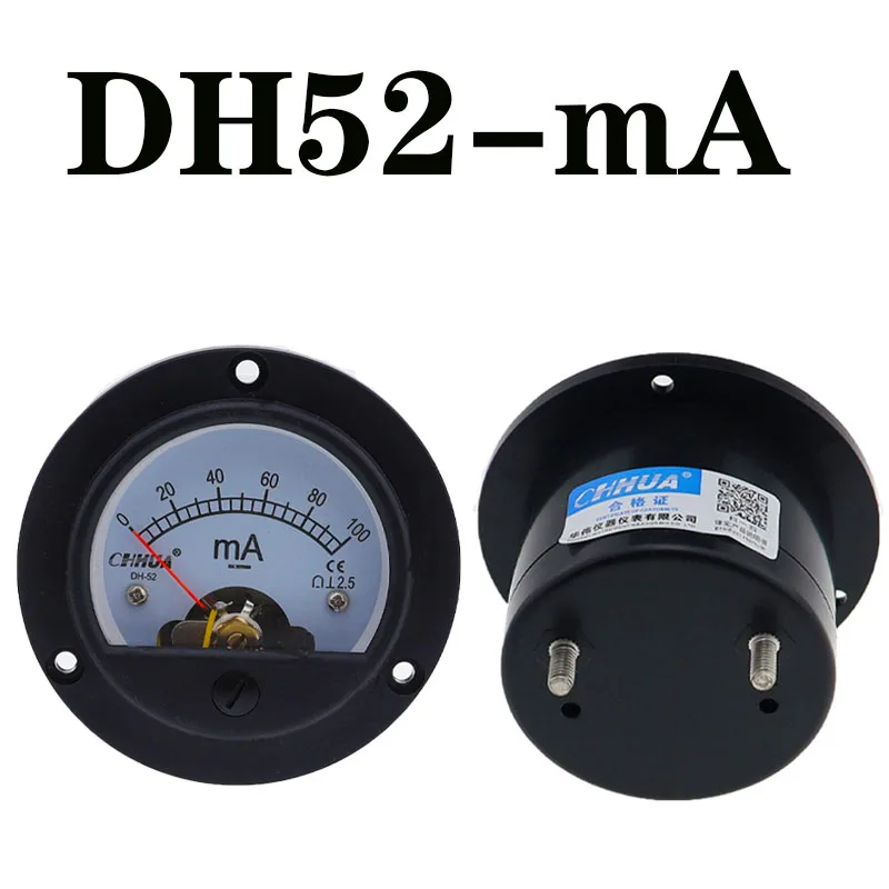 1PCS DH-52mA DC Milliammeter Pointer Ammeter Circular Marine Instrument ...