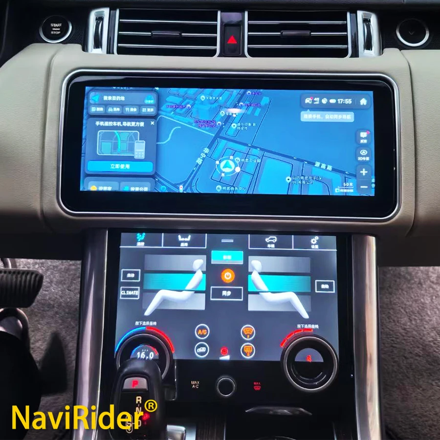 12-3-Car-Moving-Motor-Screen-Android-Video-Player-Carplay-128G-For-Land ...