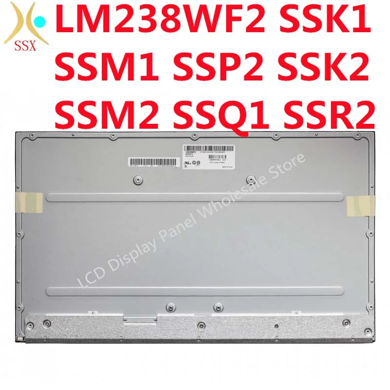 23.8 "LCD Panel New Original LM238WF2 SSK1 SSK2 SSM1 SSM2 SSR2 SSP2 ...