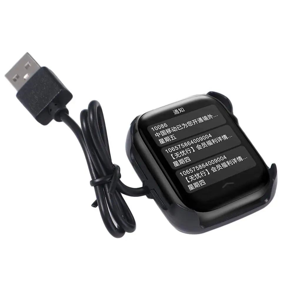 Stable-Current-Safe-Fast-Black-Smartwatch-Charging-Cable-Smart-Watch ...