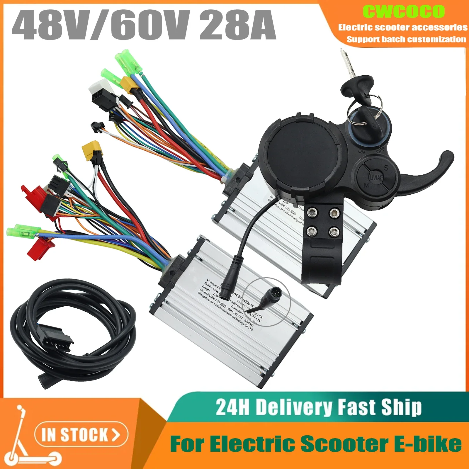 48V-60V-28A-Smart-Brushless-Dual-Drive-Controller-With-Key-LCD ...