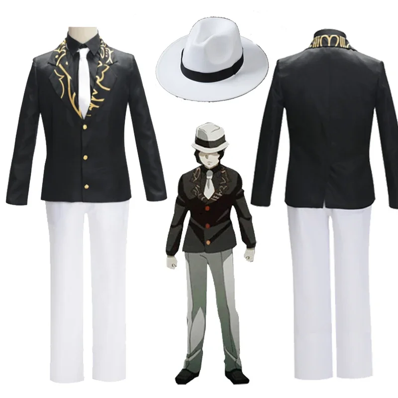 Anime Cosplay Kibutsuji Muzan Costume Uniform Hat Suit Halloween ...
