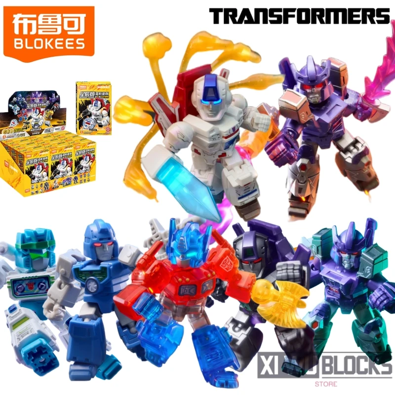 BLOKEES Transformers Star Edition 5th Optimus Prime Jetfire Galvatron ...