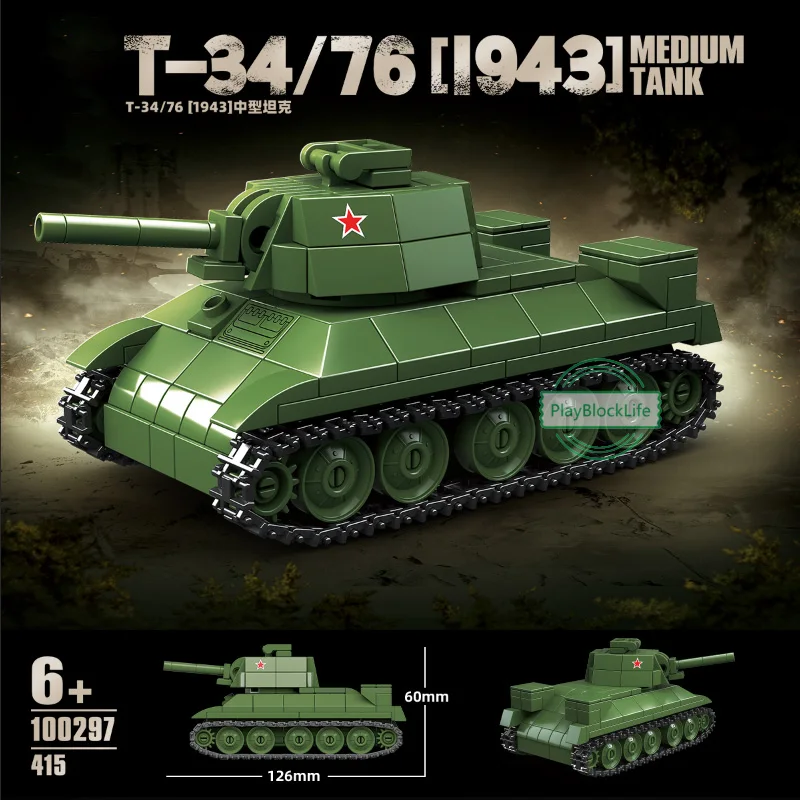 Military-Classic-Model-Mini-T-34-76-Soviet-1940-Medium-Tank-Building ...