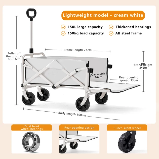 DUTRIEUX Outdoor Foldable Trolley Camping Trolley Trailer Camping ...