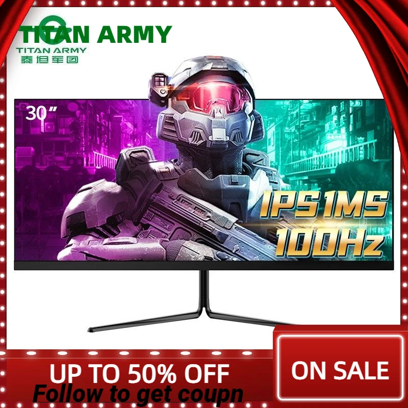 TITAN ARMY 30 inch 100Hz monitor 2560 * 1080 resolution 2K IPS fish ...