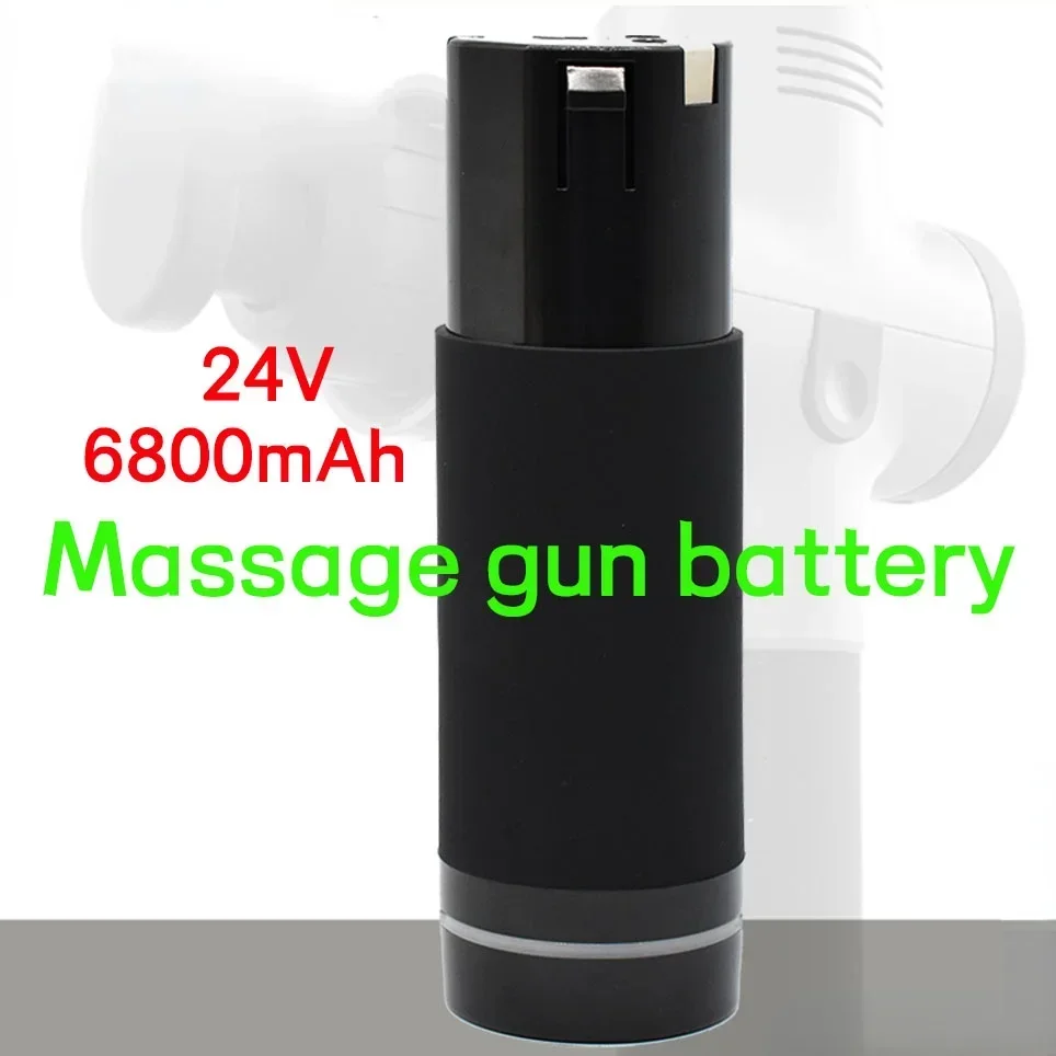 Fascia Gun Massage Gun Battery Vibration Massager Muscle Fascia ...