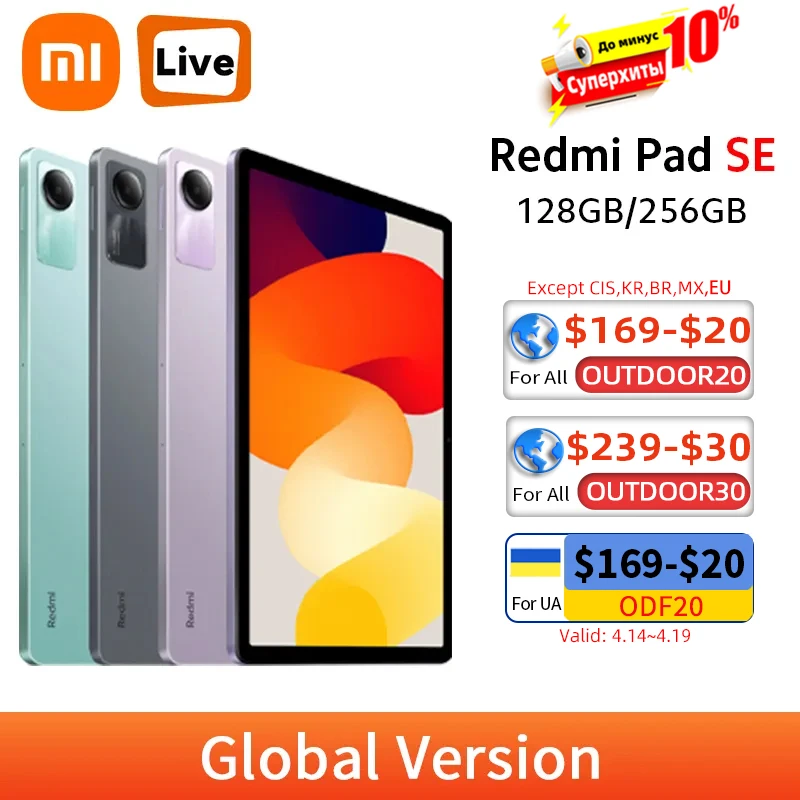 New-Global-Version-Xiaomi-Redmi-Pad-SE-Mi-Tablets-11-FHD-90Hz-Display ...