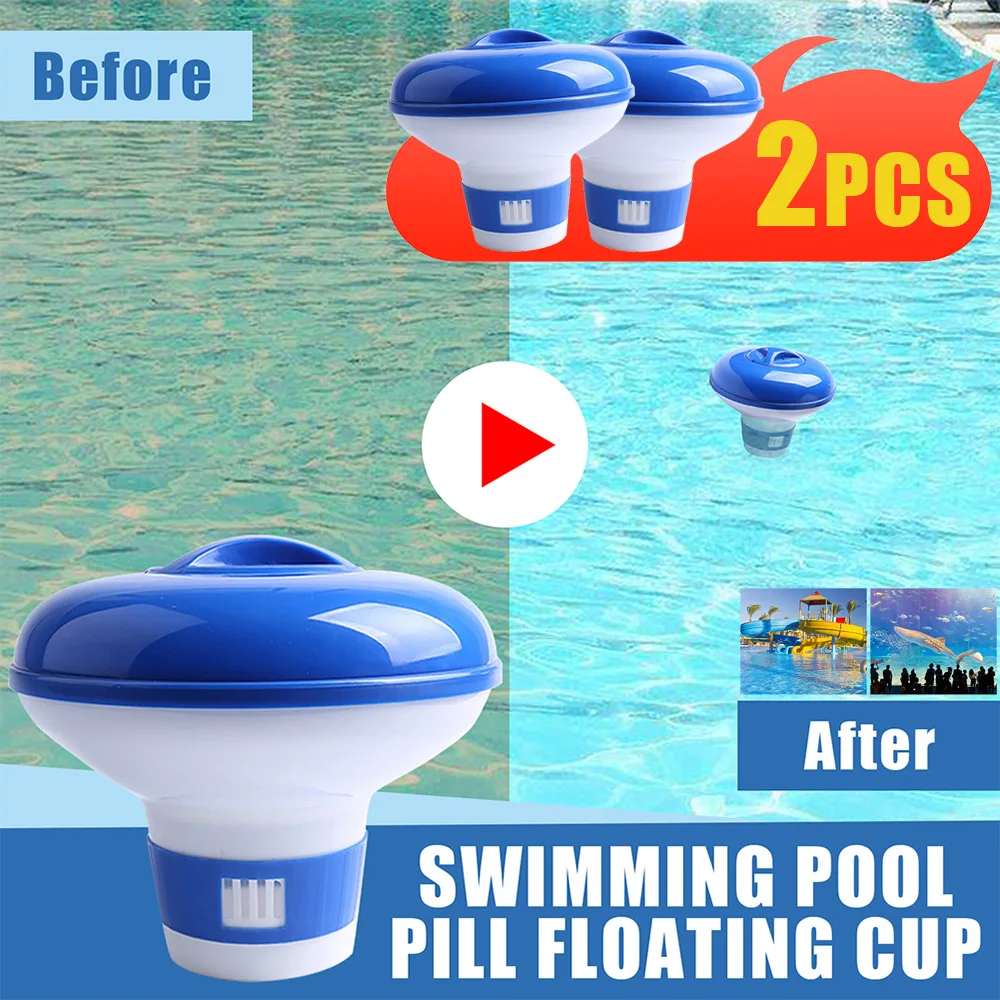 Pool-Floating-Dispenser-Swimming-Pool-Chemical-Floater-Chlorine-Bromine ...