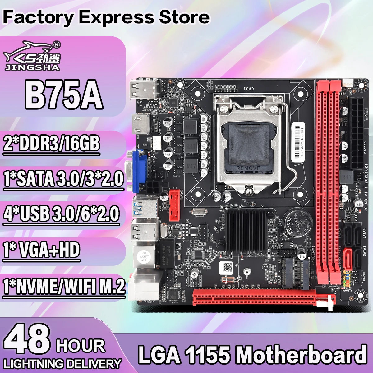 B75-Motherboard-LGA-1155-B75A-Desktop-Support-DDR3-RAM-With-NVME-M-2 ...