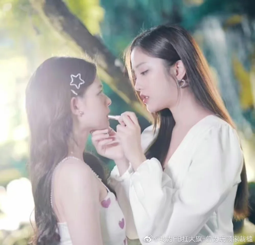 Thai-Drama-Gap-Series-Pink-Theory-Freenbecky-Same-Lipstick-Pink-Glaze-Powder-Love-Strawberry ...