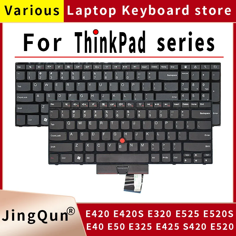 Lenovo E530 Keyboard