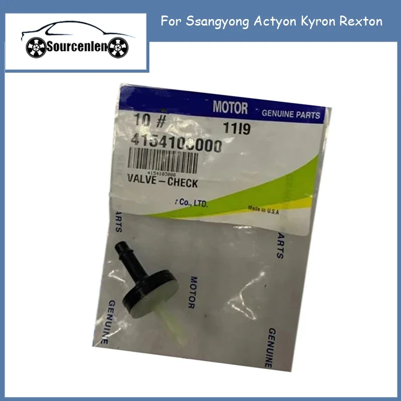 4154103000-Brand-New-Genuine-Check-Valve-for-Ssangyong-Actyon-Kyron ...