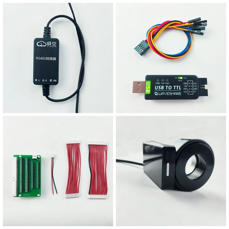 JK BMS 액세서리 대형 스크린 휴대용 소형 LCD USB 컨버터, RS485/CAN/UART 15cm 스위치 와이어, JK ...