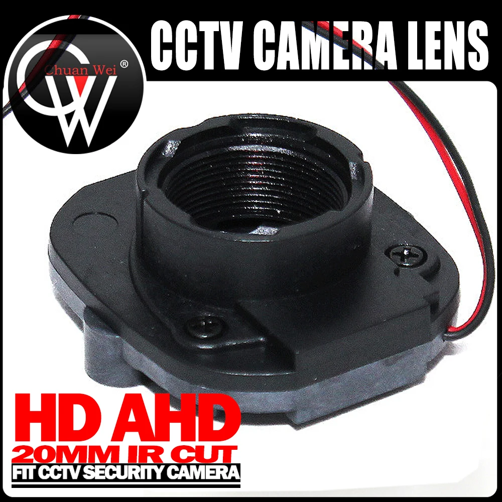 HD-Dual-Infrared-Filter-Switcher-20mm-IR-CUT-M12-CCTV-Lens-Bracket ...