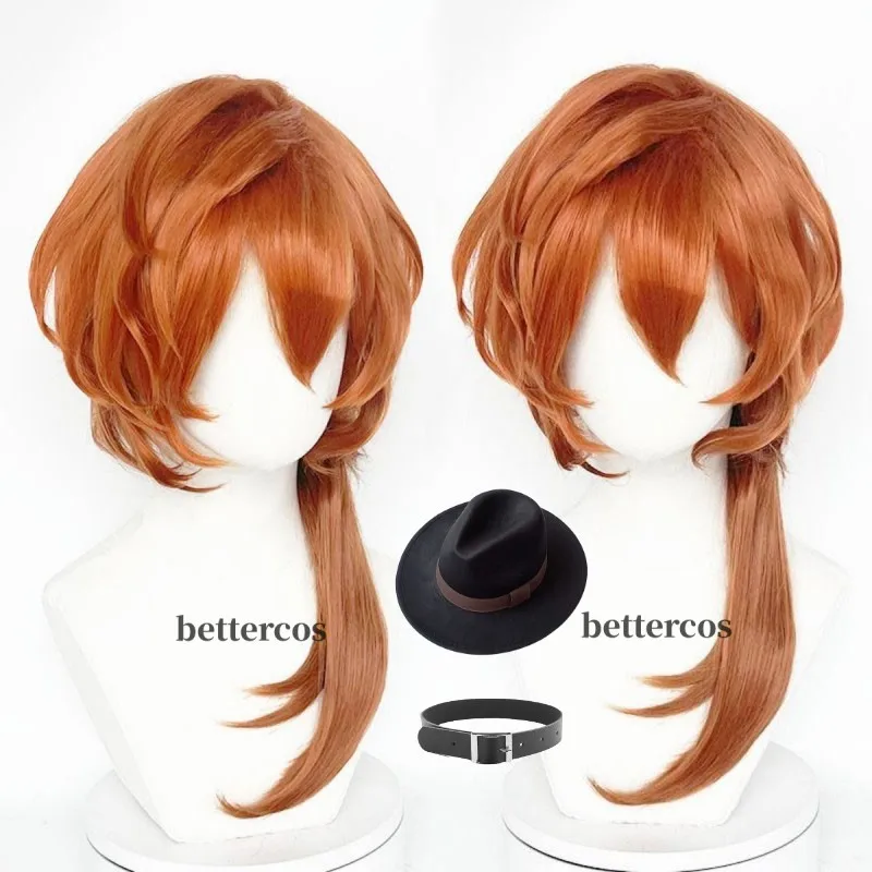 High-Quality-Anime-Bungo-Stray-Dogs-Chuya-Nakahara-Chuuya-Cosplay-Wig ...