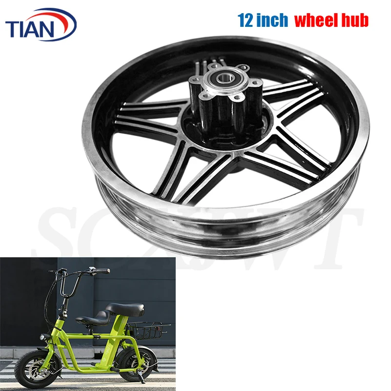 12-Inch-Disc-Brake-Alloy-Front-Wheel-Hub-Electric-Bicycle-E-bike-Rim ...