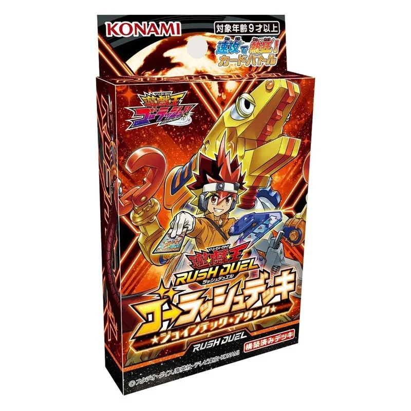 Yu-Gi-Oh-Duel-Monsters-Card-Anime-Style-Card-Yugi-Muto-Seto-Kaiba ...