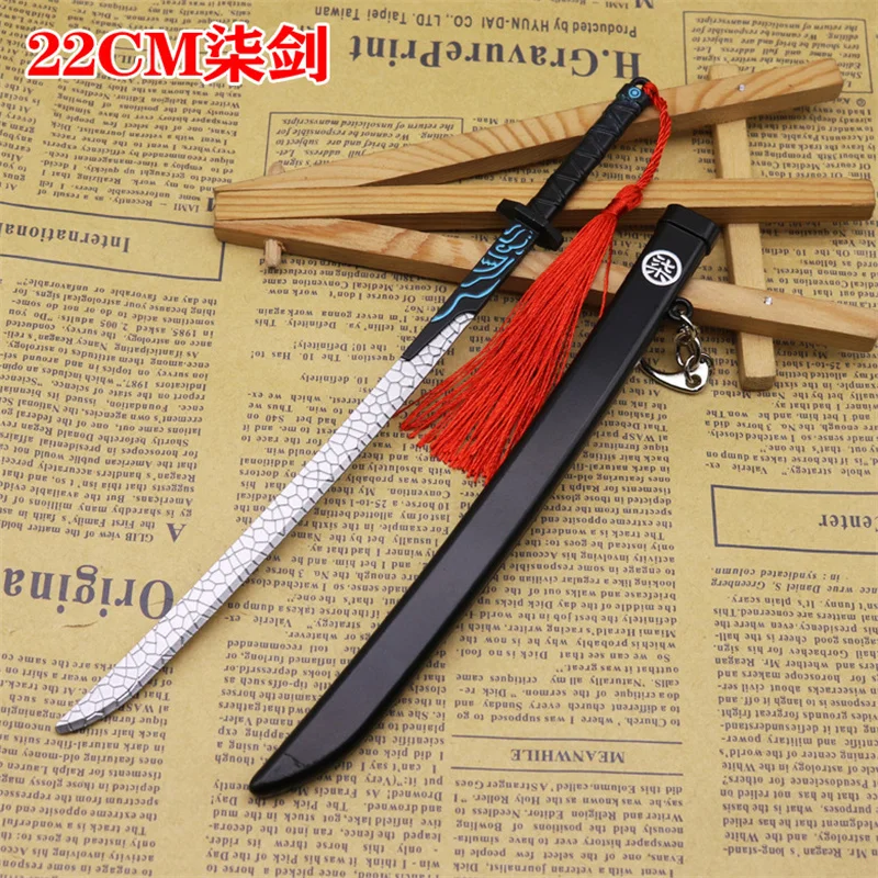 22cm/8.6 Inch Katana Letter Opener Sword Metal sword Model Table ...