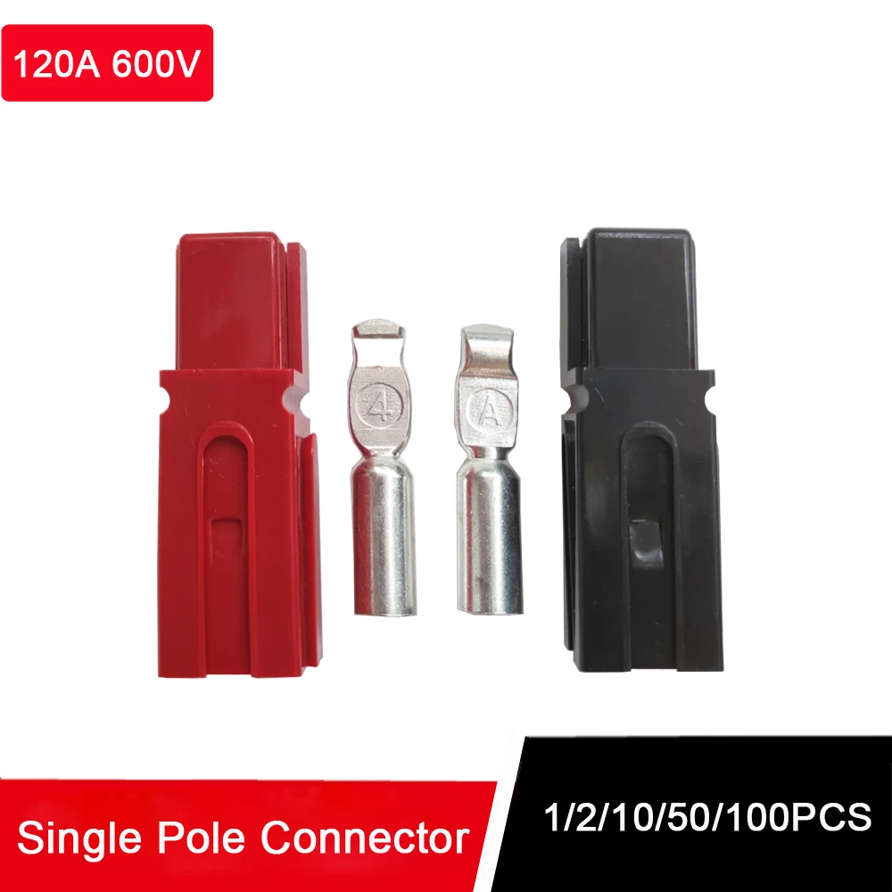 1/5/10/50/100pcs 120A Single-Pole Connector DC Forklift Power Plug Car ...
