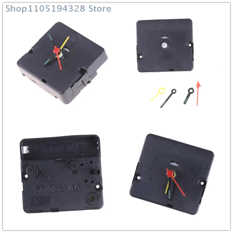 [FN]Quartz Alarm Clock Movement Mechanism DIY Replacement Part Set ...