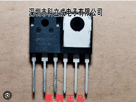 5PCS-75G65WE-FGW75N65WE-75A-650V-TO-247-Brand-new-in-stock.png