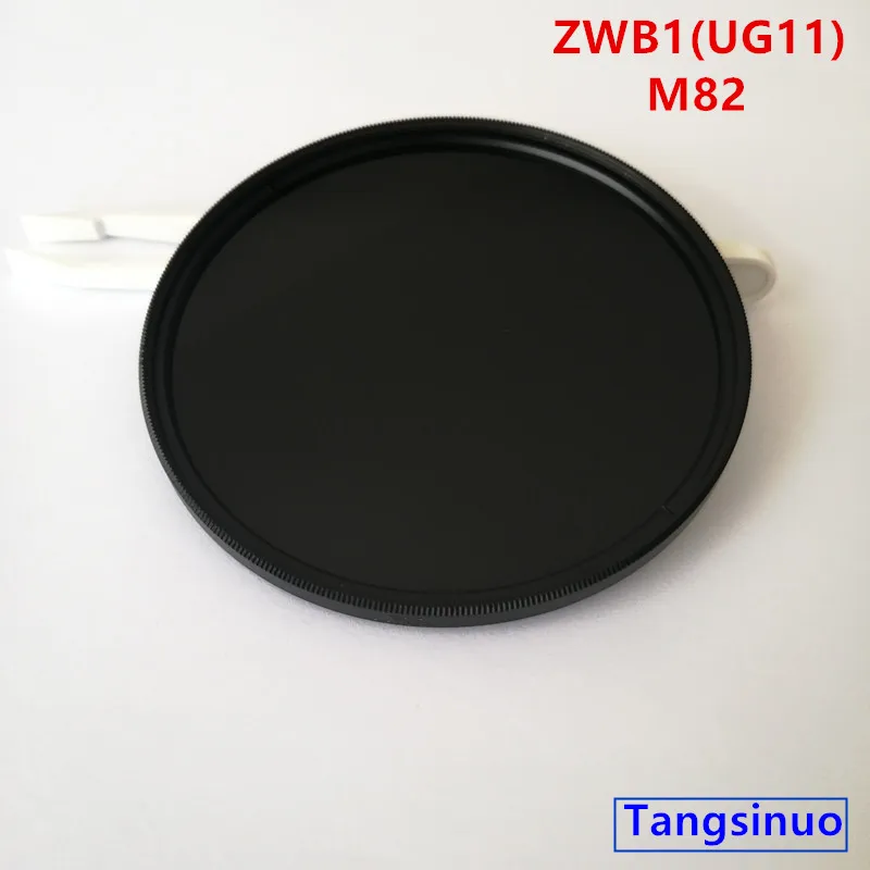 82mm-UV-Pass-Filter-312nm-ZWB1-M82-with-Camer-Ring-UG11-U-340-302nm ...