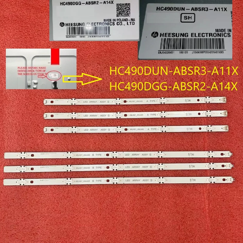 6pcs LED backlight bar for TV 49UJ630 49LJ614V 49UJ634V 49UJ701V ...