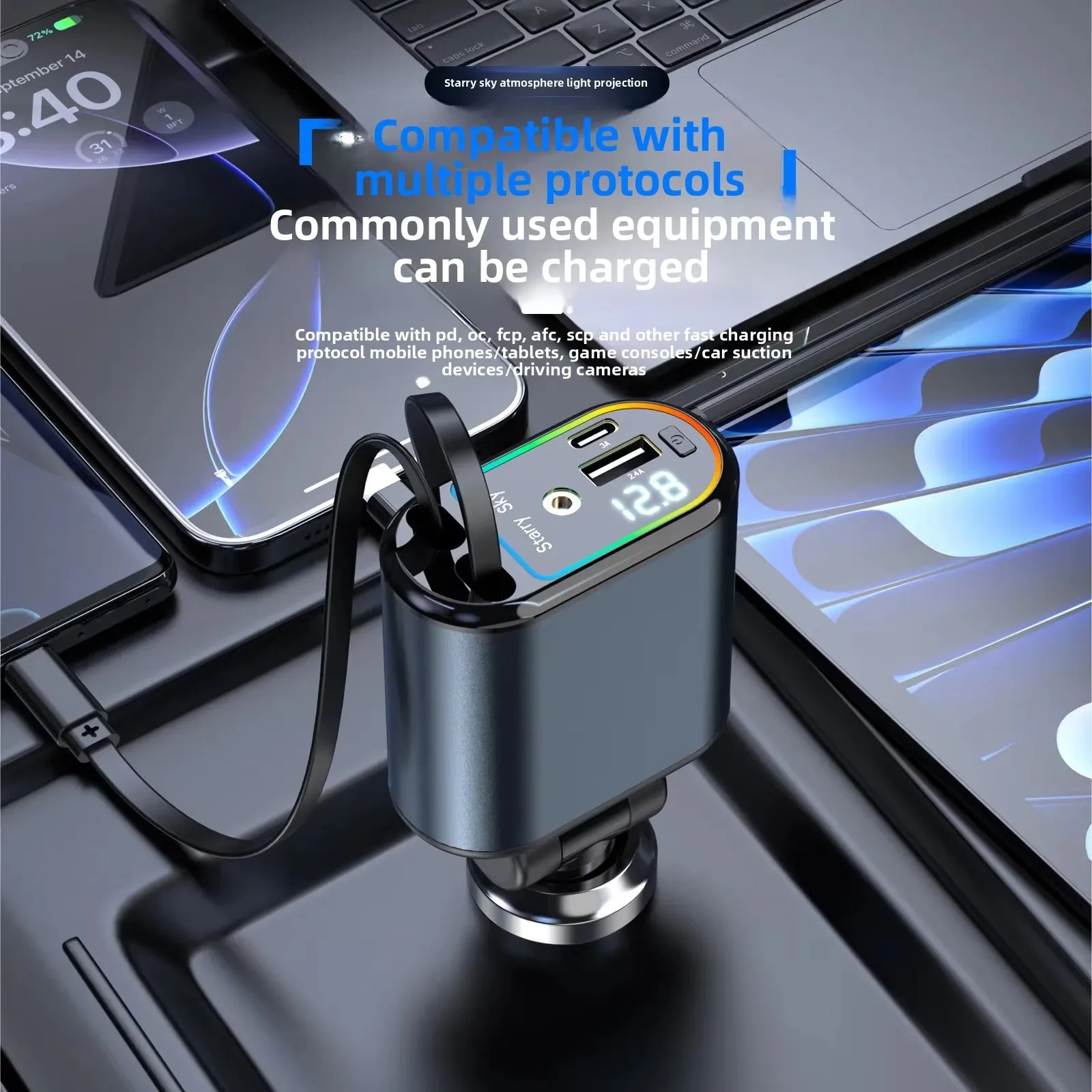 New Retractable 120W Car Charger Starry Sky Top Projection Light Four ...