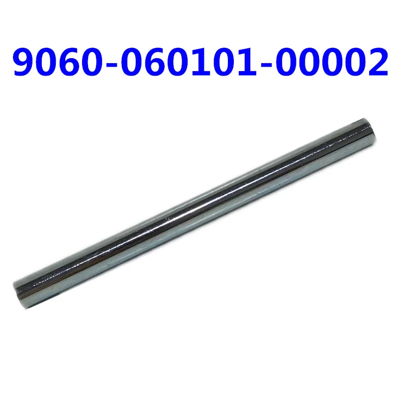 Original-Package-Spacer-Rear-Upper-Swing-Arm-CFMoto-UTV-SSV-Accessories ...